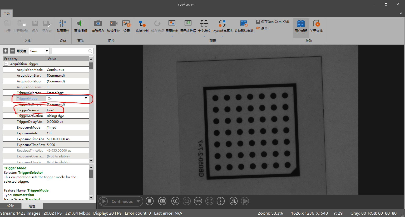Camera soft and hard trigger (what are the two extra ends of the camera ...