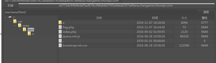 中国菜刀使用教程 Ctf 文件上传 Ctf 菜刀安装 Csdn博客