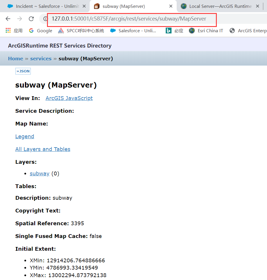 ArcGIS Runtime SDK for .Net 100.6 如何加载本地数据_arcgis runtime连接 sde-CSDN博客