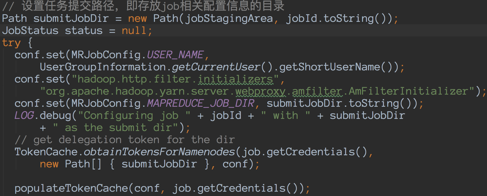 MapReduce框架源码解析_mapreduce源代码-CSDN博客