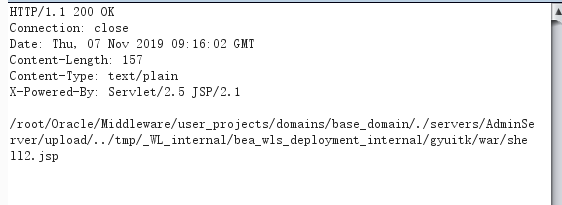 [vulhub]Weblogic weak_password+任意文件上传(CVE-2019-2618)_vulhub weblogic weakpassword-CSDN博客