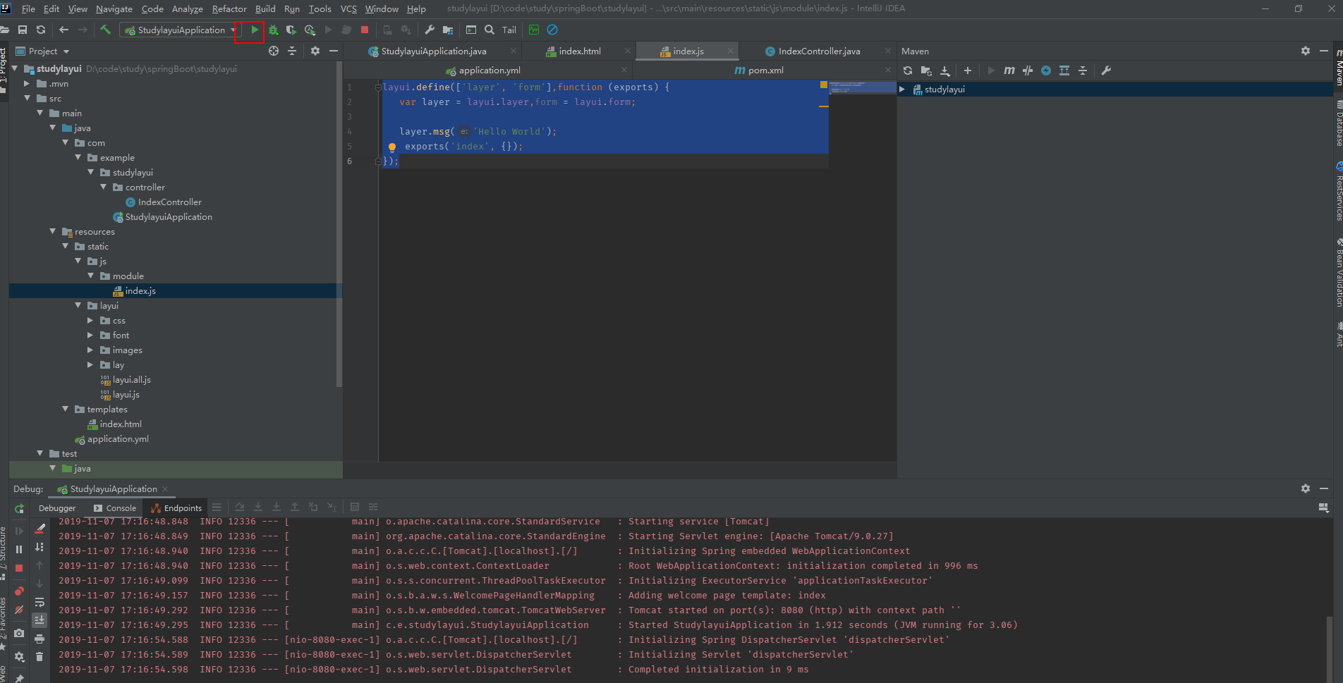 Springboot 使用 Layui入门 Helloworld Springboot Layui Helloworld Csdn博客