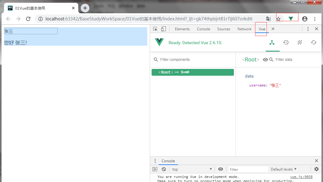 VUE学习（一）-介绍及安装vue开发者调试工具（devtools）_vue开发者工具-CSDN博客