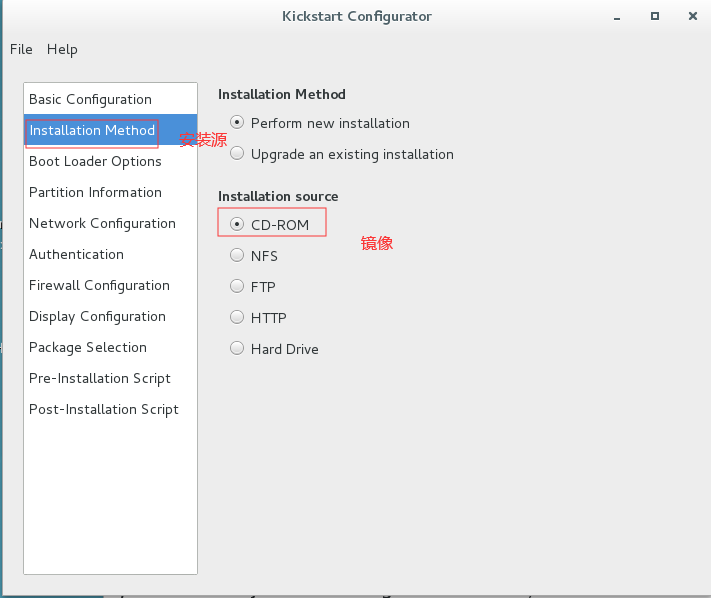 自动化运维之kickstart自动化部署安装linux系统_xclarity kickstart-CSDN博客