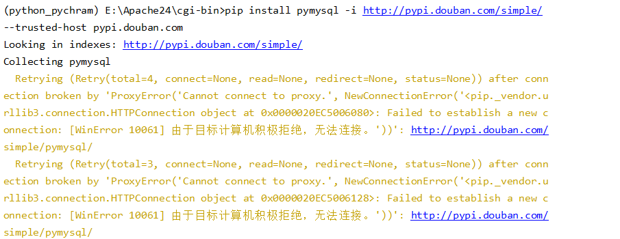 Python安装第三方包的时候出现“由于目标计算机积极拒绝，无法连接”_pycharm由于目标计算机积极拒绝,无法连接-CSDN博客