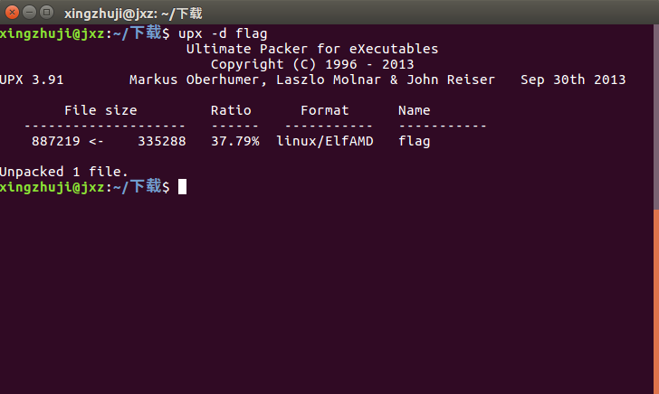 pwn之flag_flag pwn-CSDN博客