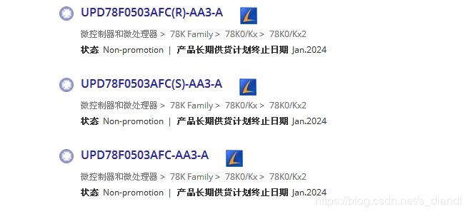 瑞萨78K0/KB2系列单片机upd78F0503A学习心得1_d78f0515a各引脚功能-CSDN博客