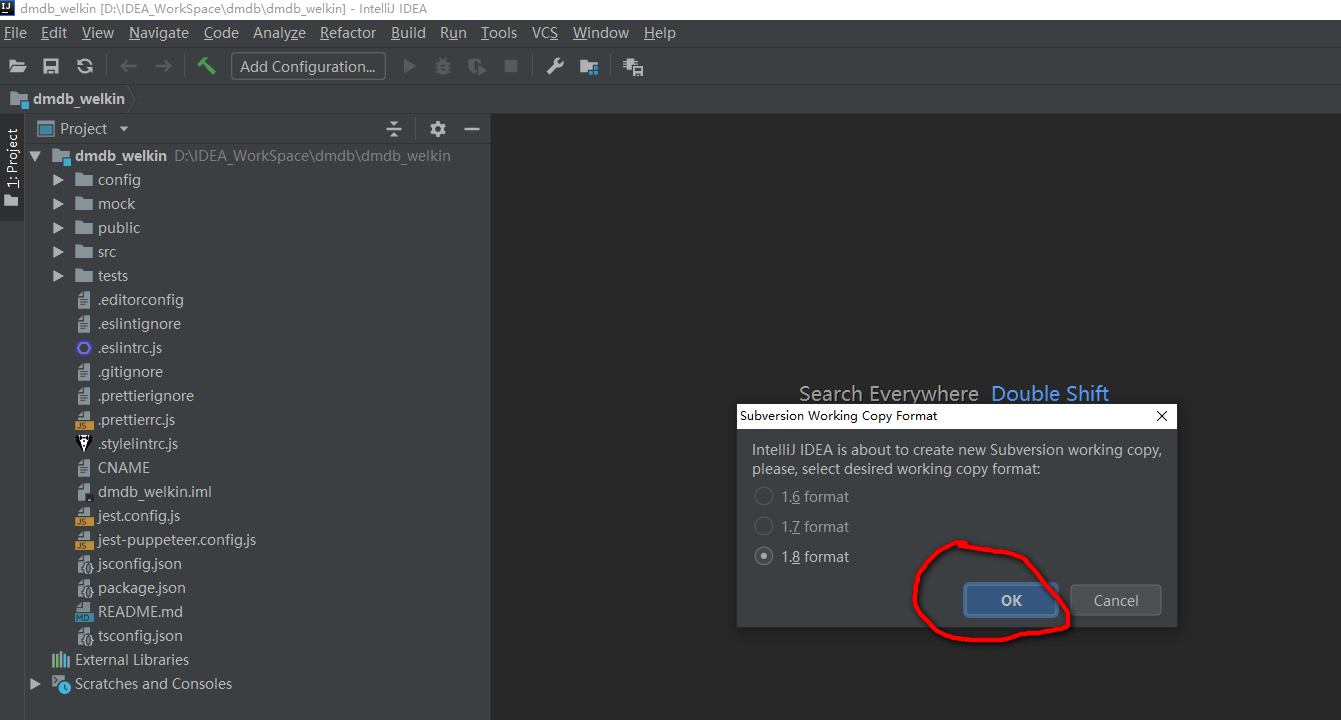 利用idea的svn插件进行本地源码首次提交以及迭代管理_idea svn第一次提交代码-CSDN博客