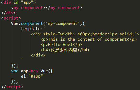 ES6之模板引擎&&字符串模板x-template_es6 tpl-CSDN博客