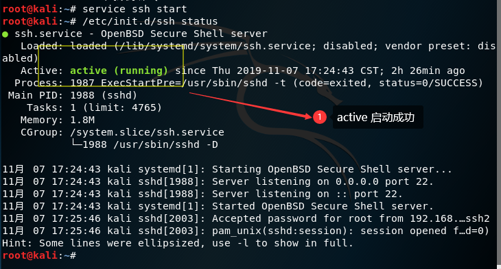 secure CRT 7安装及利用CRT7连接Linux系统（kali为例）_securecrt7-CSDN博客