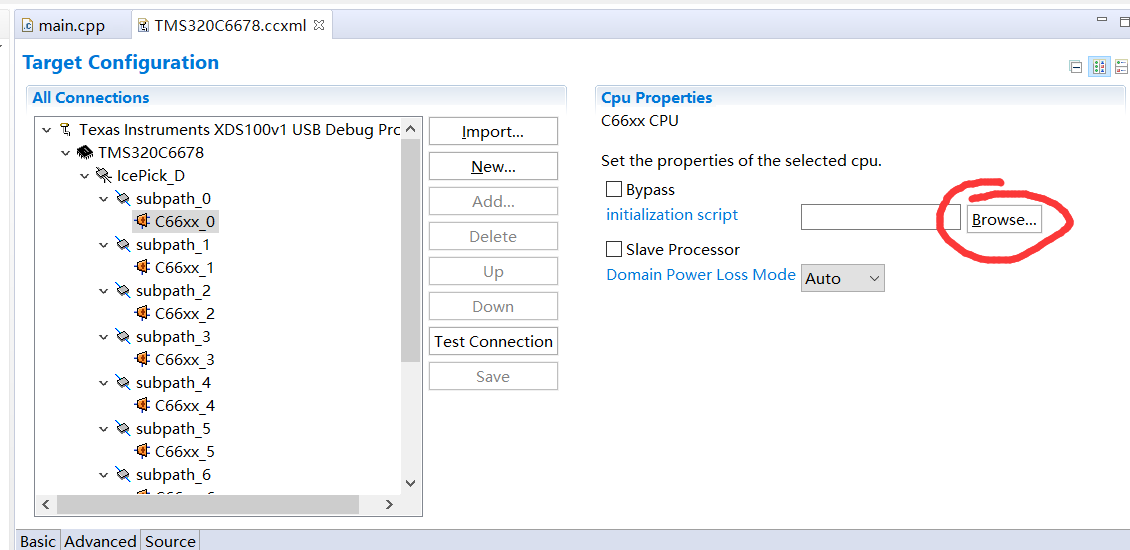 CCS8.3.0创建工程、编译及仿真_ccs怎么编译_qq_36545292的博客-CSDN博客