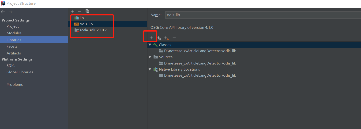IDEA出现no scala sdk in module intellij idea-CSDN博客
