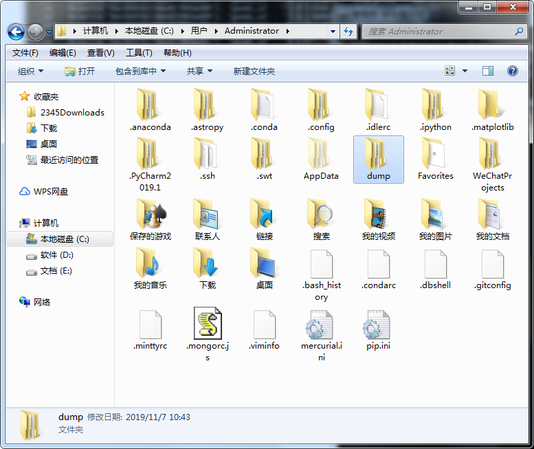 Mongodb数据库（二） 索引，导入导出，复制集mongoexport Sort 对查询结果按照某个字段进行排序 Csdn博客