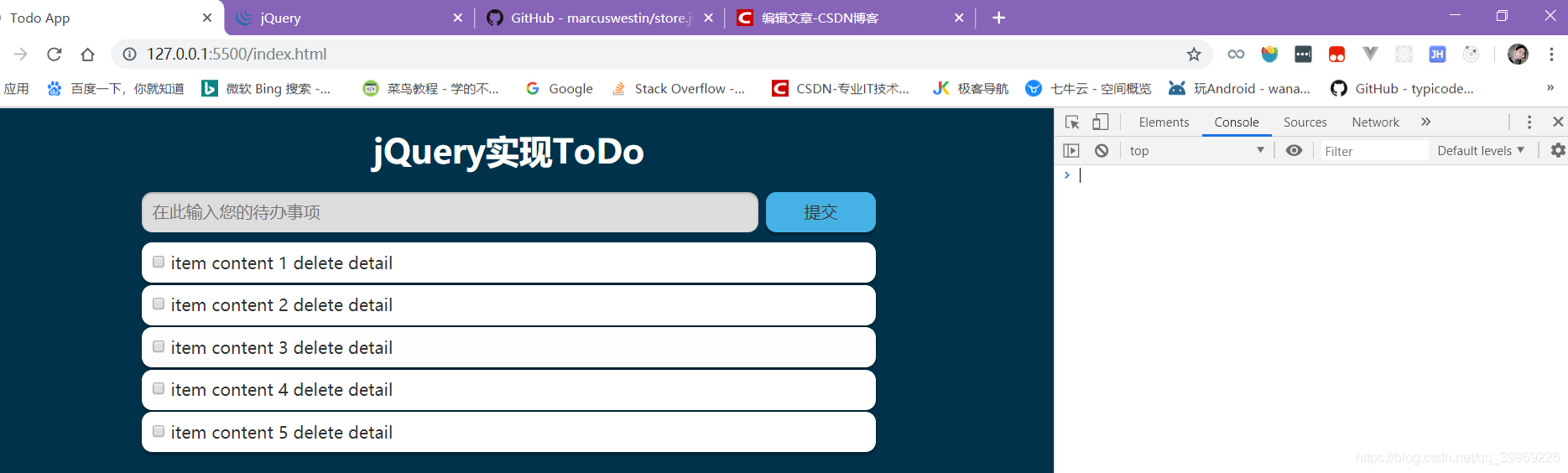 Uncaught Syntaxerror Cannot Use Import Statement Outside A Module Csdn博客