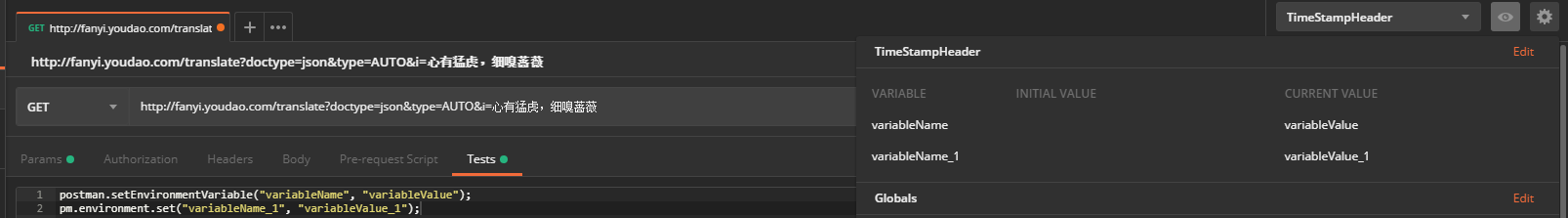 Postman：脚本进阶_postman json.parse()-CSDN博客