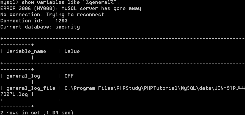 渗透测试之Mysql拿webshell_mysql渗透利用-CSDN博客