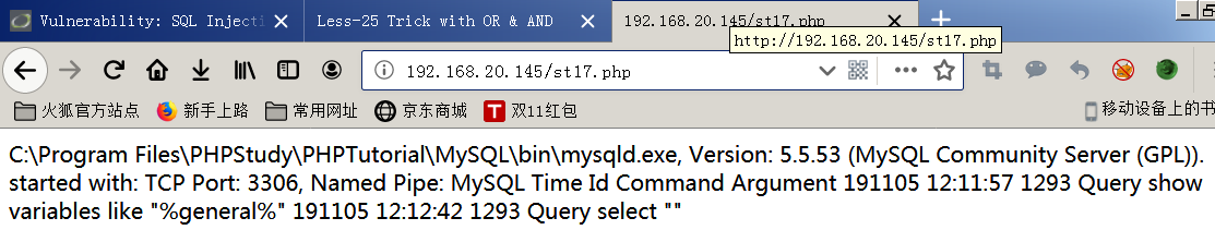渗透测试之Mysql拿webshell_LKmnbZ的博客-CSDN博客