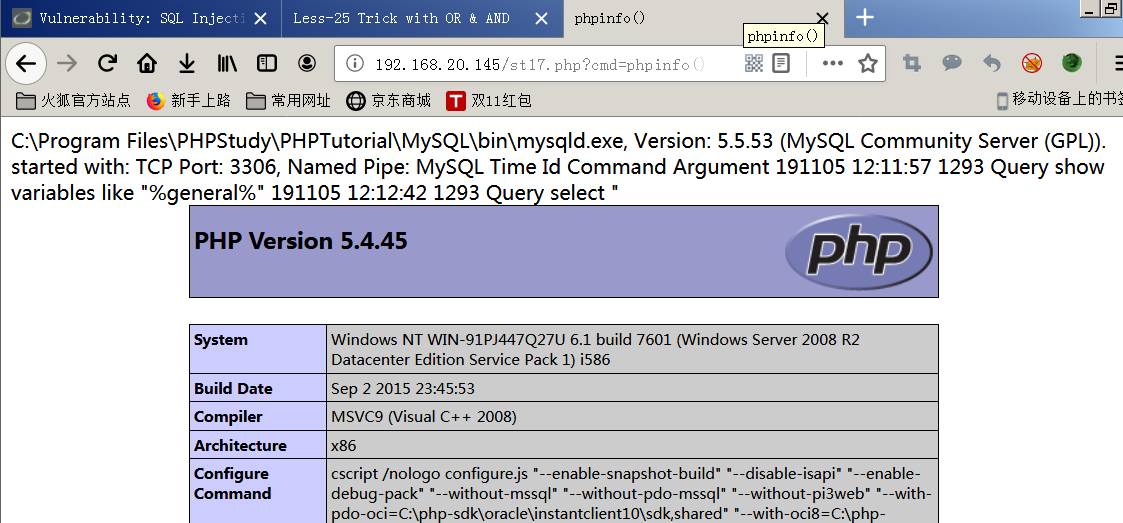 渗透测试之Mysql拿webshell_LKmnbZ的博客-CSDN博客