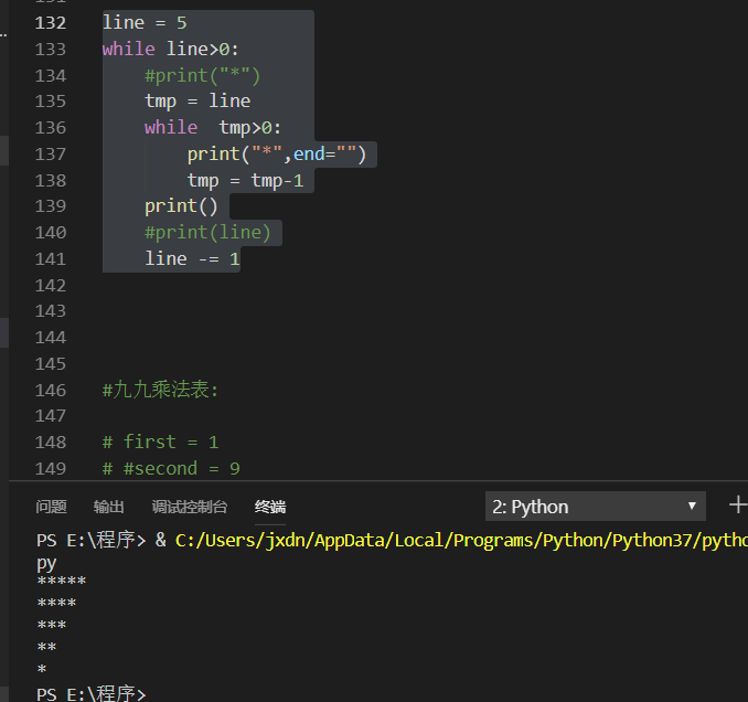 while循环结构和pycharm的使用_pycharmwhile循环_西门王华的博客-CSDN博客
