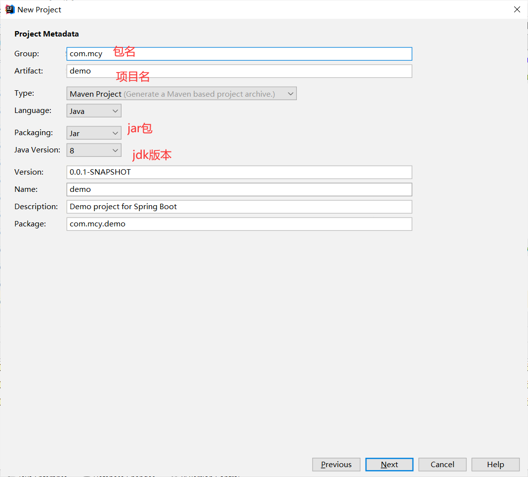 SpringBoot快速入门_spring boot rumen-CSDN博客
