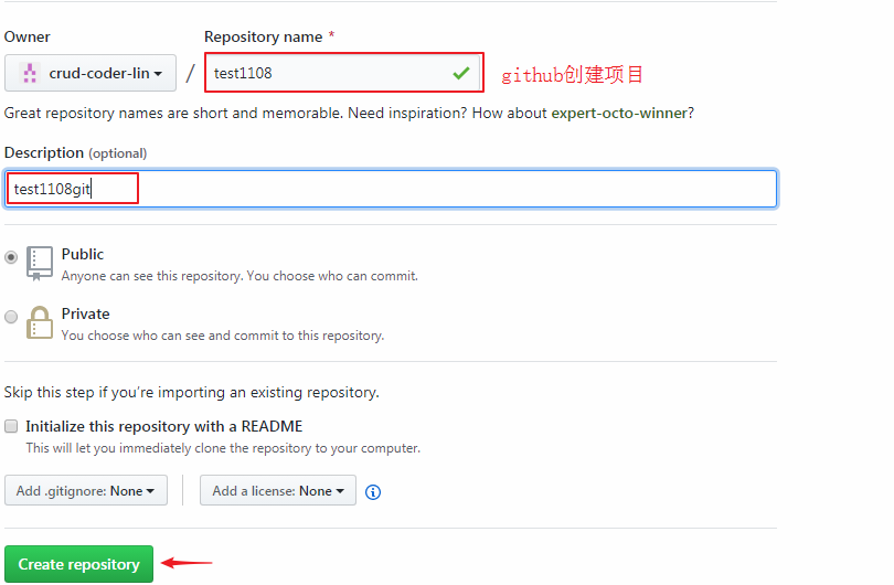 Intellij IDEA2017之克隆（clone）Github仓库项目常规流程操作_idea colon git-CSDN博客