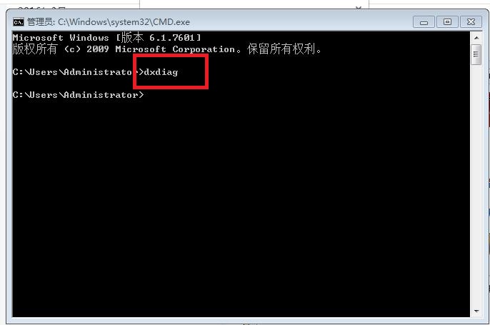 Unity3D一、unity3d软件打开出现：failed to initialize unity graphics问题。directX启用禁用。_failed to initialize ...