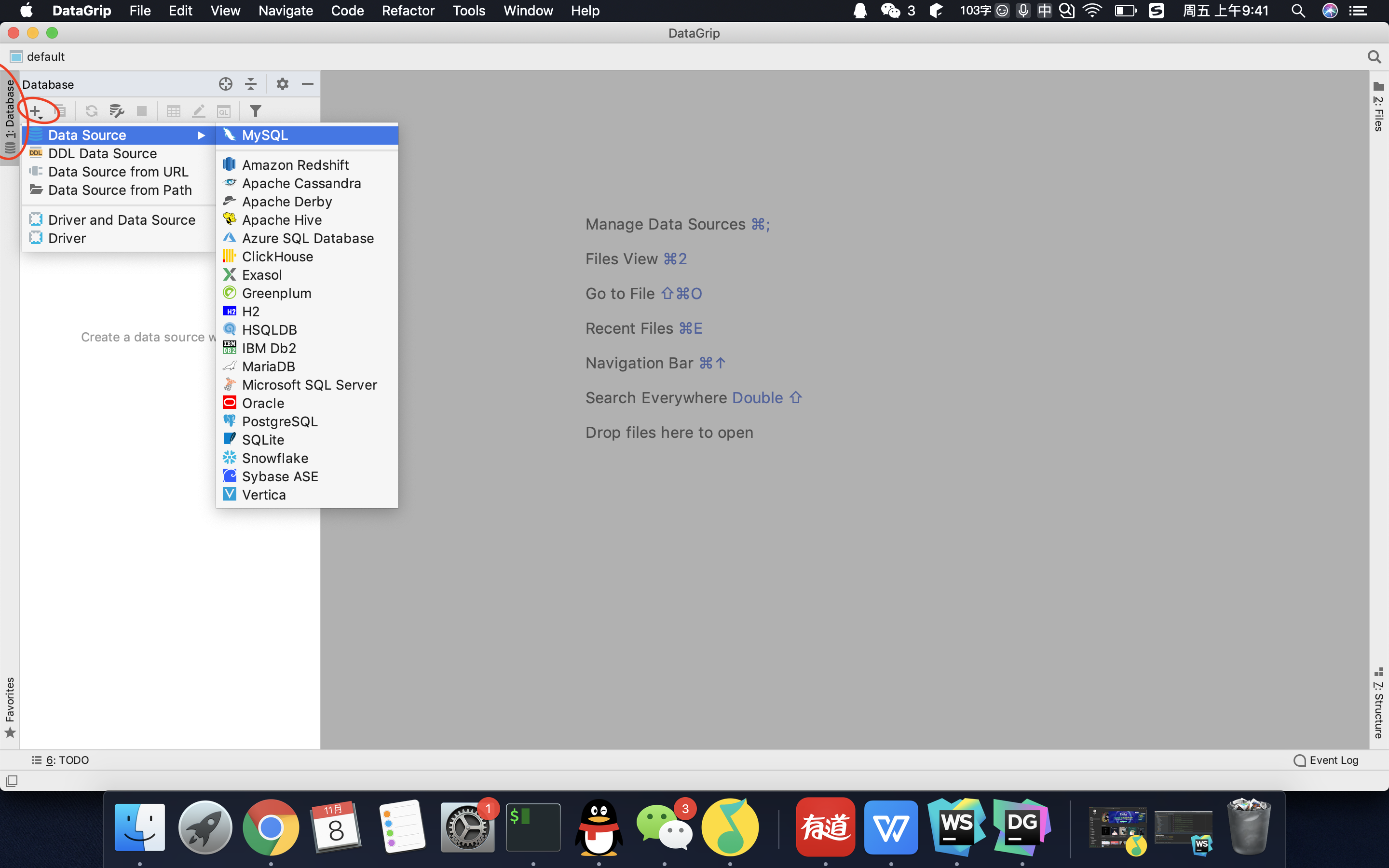 使用Datagrip连接spark-thriftserver使用sparksql - 程序员大本营