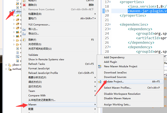 Spring Boot 工程pom Xml 文件第一行红叉报错解决办法 Pom第一行报错 Csdn博客