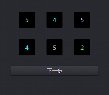 uniapp 6位验证码输入框实现方法_uniapp input 输入框 验证码输入实现-CSDN博客