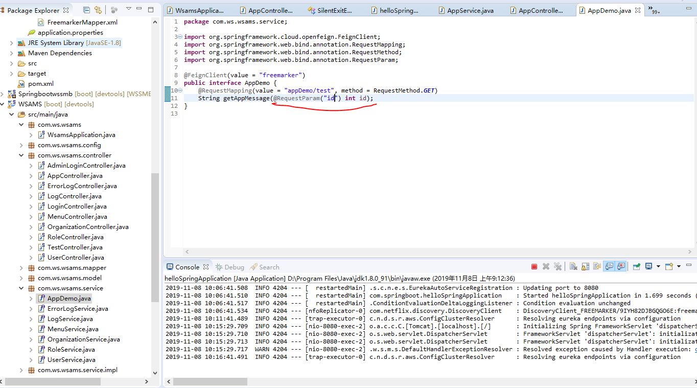 Springboot之feign服务消费者调用服务提供者_feignclient 服务提供方-CSDN博客