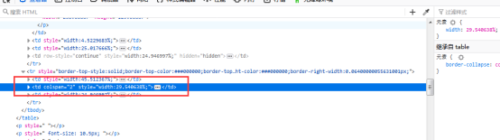 java实现word（docx）在线编辑（word转html，html转word）——代码实现_java word html编辑-CSDN博客