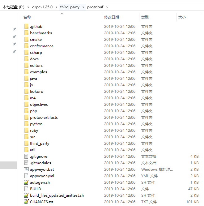 Windows平台C++ 使用VS2015 编译gRPC(总结)_windows下vs2015搭建grpc(c++)-CSDN博客