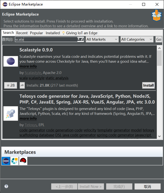 Eclipse安装Scala，教你如何玩转_为什么在eclipse市场找不到scala插件-CSDN博客
