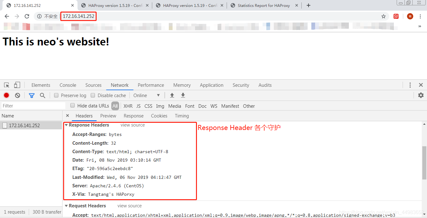 Haproxy Log 日志系统详解lee木木的博客 Csdn博客