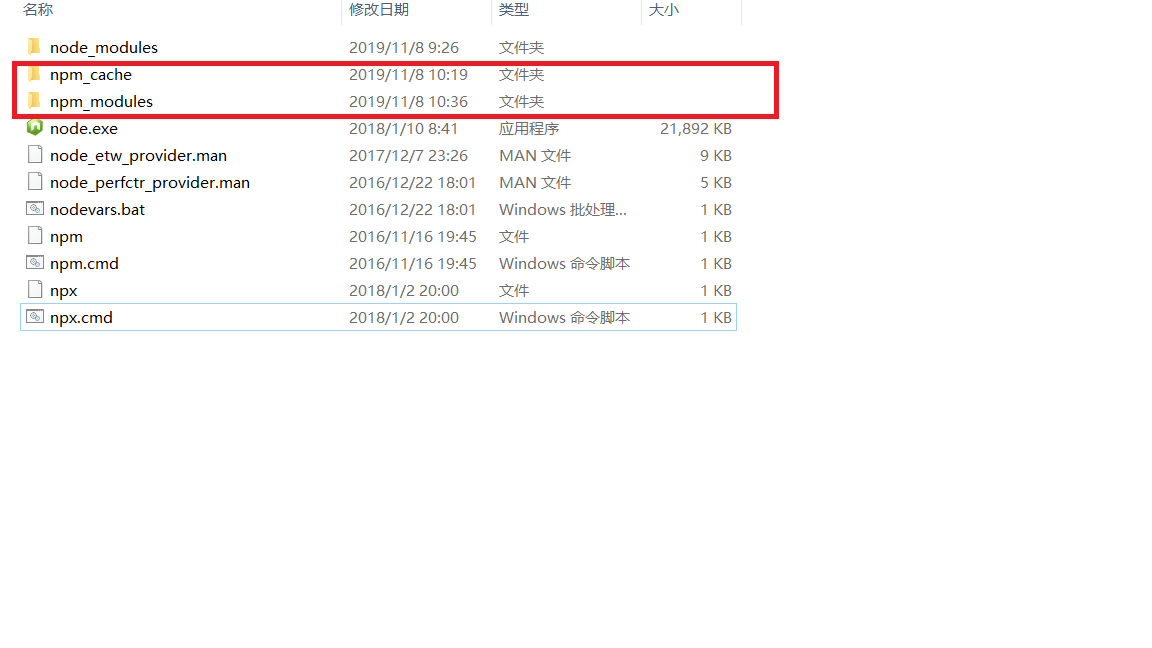 node.js的安装详解，以及cnpm的安装问题：'cnpm' 不是内部或外部命令，也不是可运行的程序 或批处理文件_cnpm' 不是内部或外部命令,也不是可运行的程序-CSDN博客