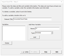利用Tecplot导入MATLAB计算结果数据进行三维可视化_tecplot将平面云图按数值大小显示为三维-CSDN博客