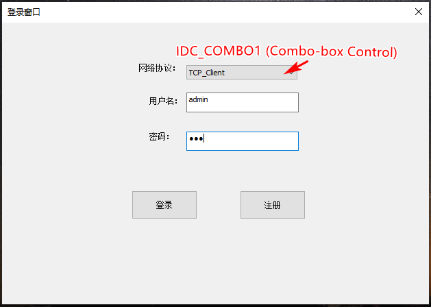 MFC中基于TCP/UDP协议的网络聊天室（ODBC链接MySQL、基于对话框、简易网络聊天室、TCP/UDP协议）_mfc mysql 聊天-CSDN博客