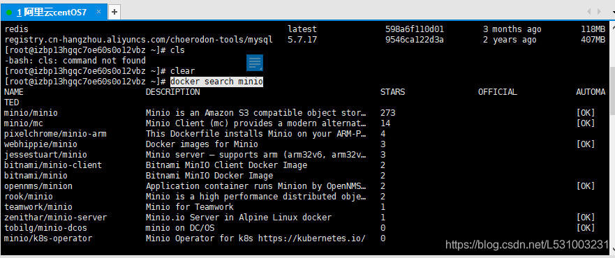 Docker Minio安装使用 Minio忘记密码 Csdn博客
