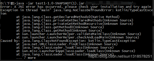 浅谈【漏洞复现】泛微ecology OA系统某接口存在数据库配置信息泄露漏洞_泛微oa系统源码-CSDN博客