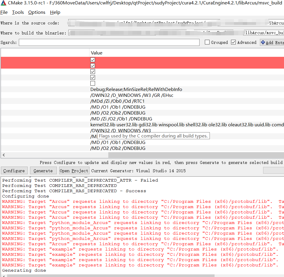 Cura工程环境配置教程_cura打不开-CSDN博客