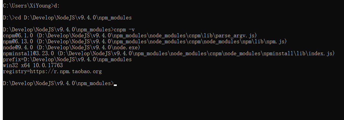 node.js的安装详解，以及cnpm的安装问题：'cnpm' 不是内部或外部命令，也不是可运行的程序 或批处理文件_cnpm' 不是内部或外部命令,也不是可运行的程序-CSDN博客
