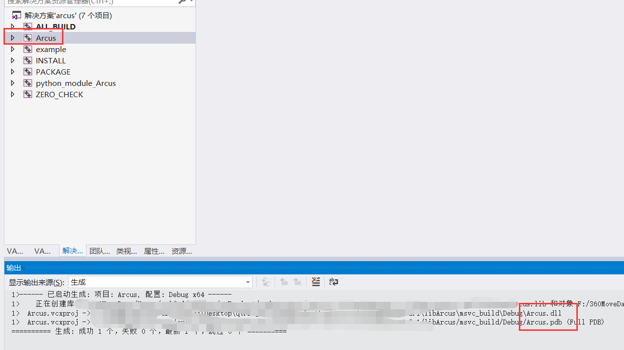 Cura工程环境配置教程_cura打不开-CSDN博客