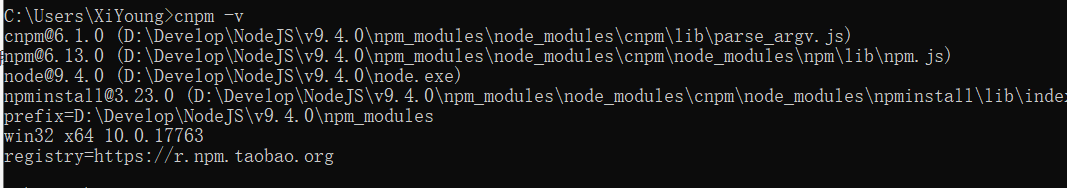 node.js的安装详解，以及cnpm的安装问题：'cnpm' 不是内部或外部命令，也不是可运行的程序 或批处理文件_cnpm' 不是内部或外部命令,也不是可运行的程序-CSDN博客