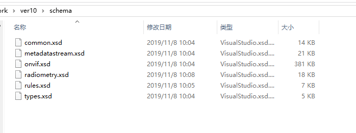 onvif开发框架搭建C++版_onvif c++ 实现 wsdl + soap-CSDN博客