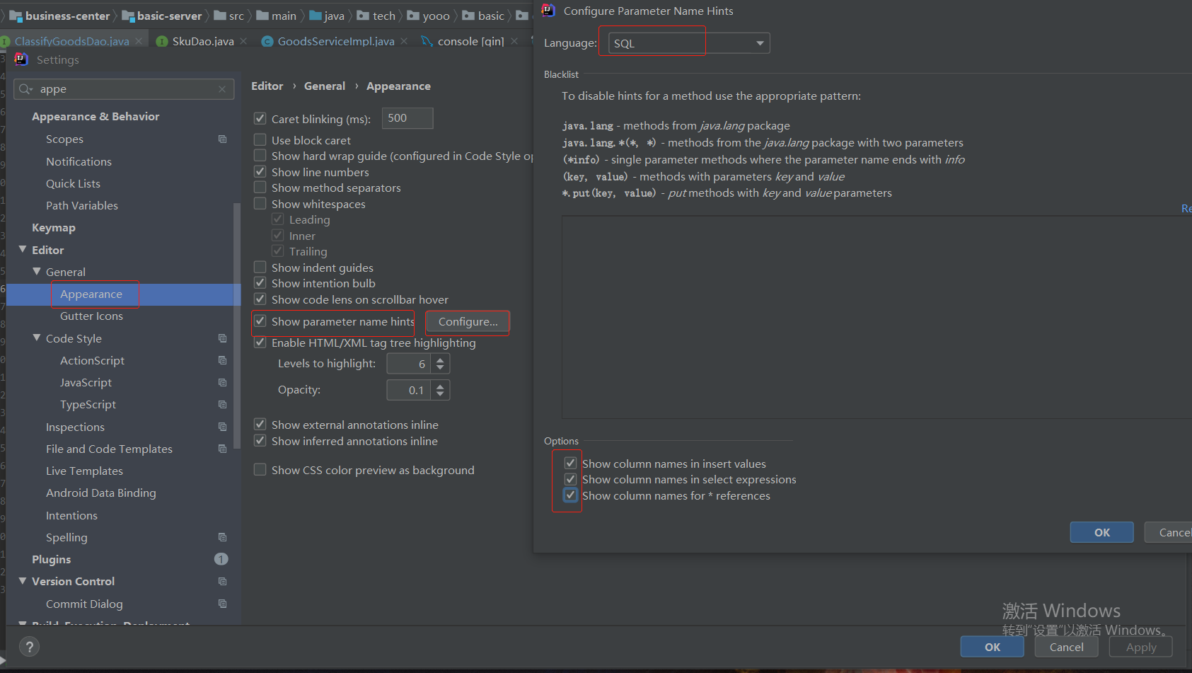 IDEA sql自动补全/sql自动提示/sql列名提示_intelli sq提醒-CSDN博客