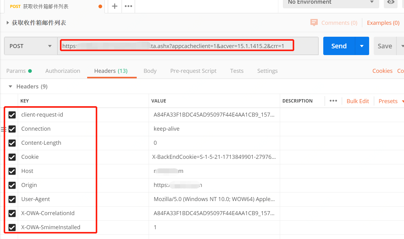 使用postman模拟登陆post请求_postman发送登陆请求-CSDN博客