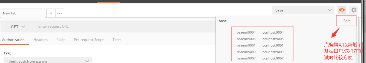 postman简单教程 - - 增删改查接口测试(超详细)_根据id批量删除数据 postman请求-CSDN博客