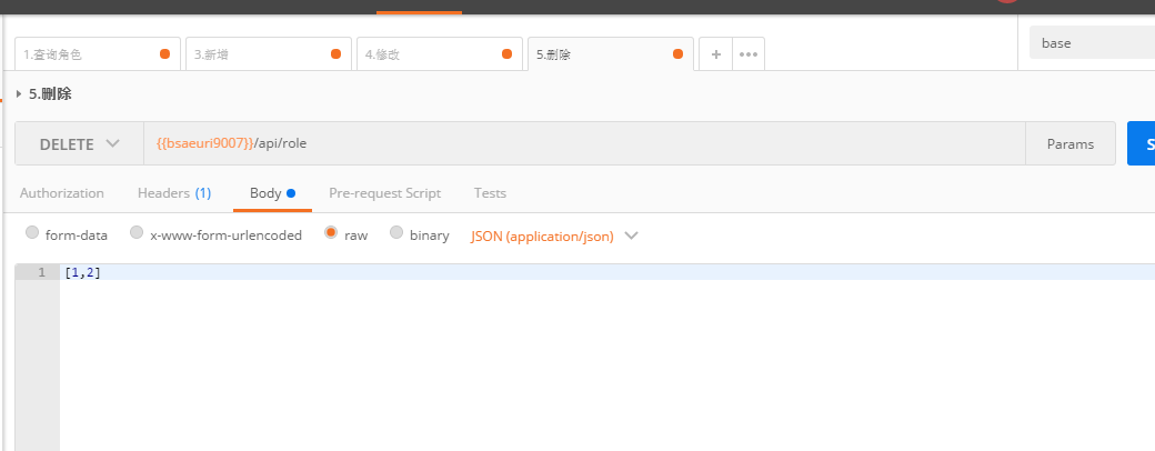 Postman简单教程 增删改查接口测试超详细根据id批量删除数据 Postman请求 Csdn博客 