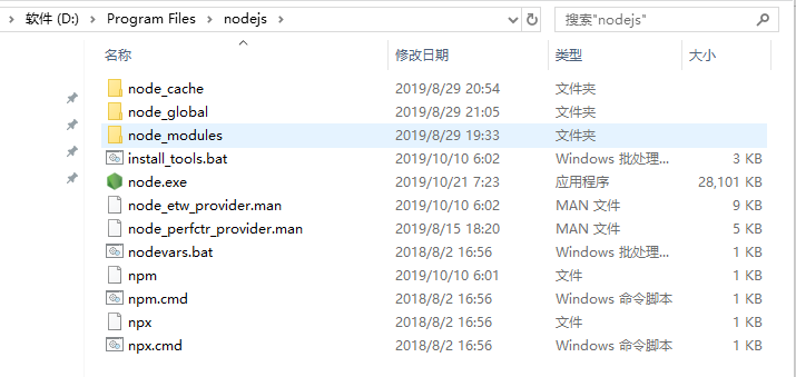 Vue实战：使用cli构建vue项目vue Cli 创建项目 Csdn博客