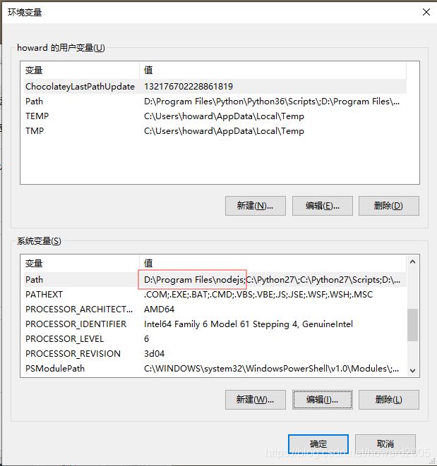 Vue实战:使用cli构建vue项目vue Cli 创建项目 Csdn博客 6307